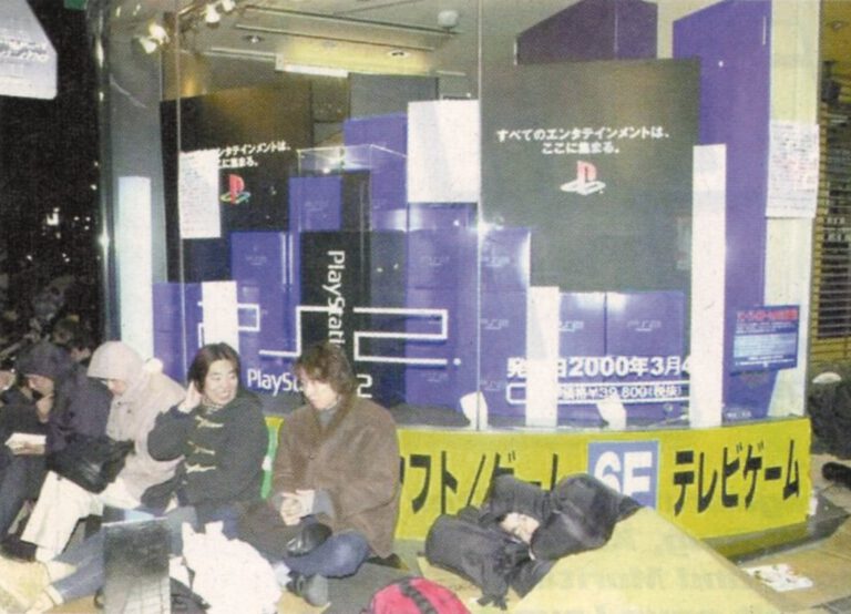 Rückblick: Playstation 2 Launch im Jahr 2000 | PS2 zocker